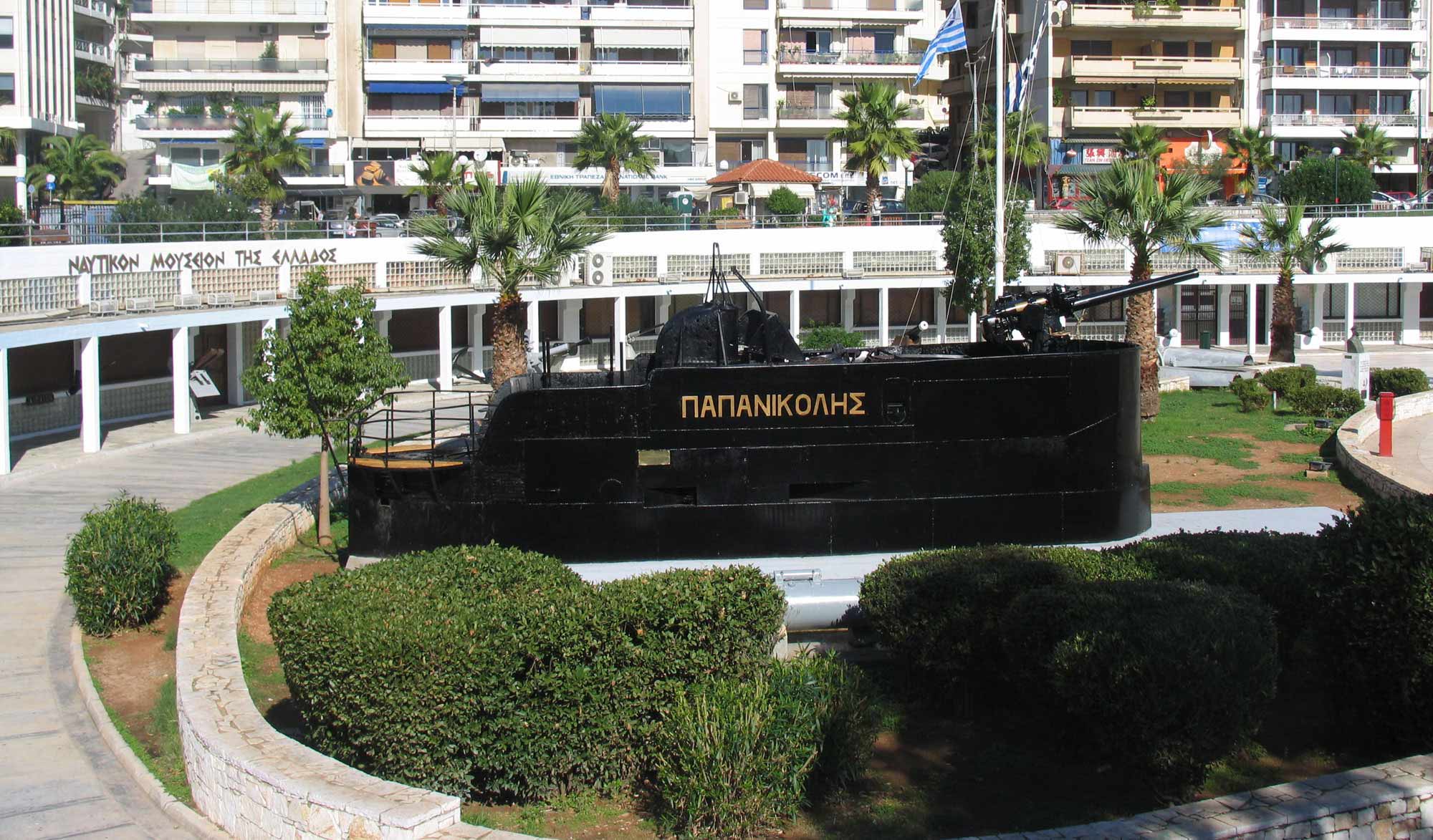 Πυργίσκος Παπανικολή, Ναυτικό Μουσείο της Ελλάδος - Αρχαιολογία Online