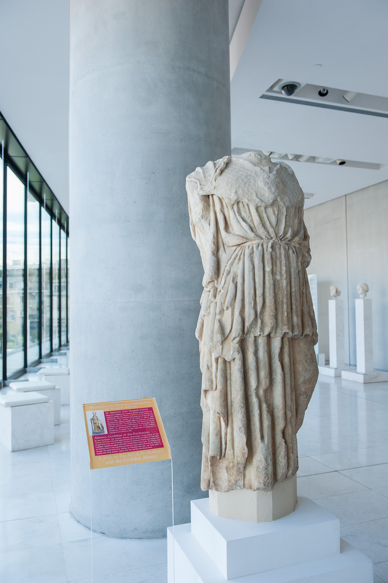 Κορμός αγάλματος - Αθηνά Παρθένος, Μουσείο της Ακρόπολης - Αρχαιολογία ...