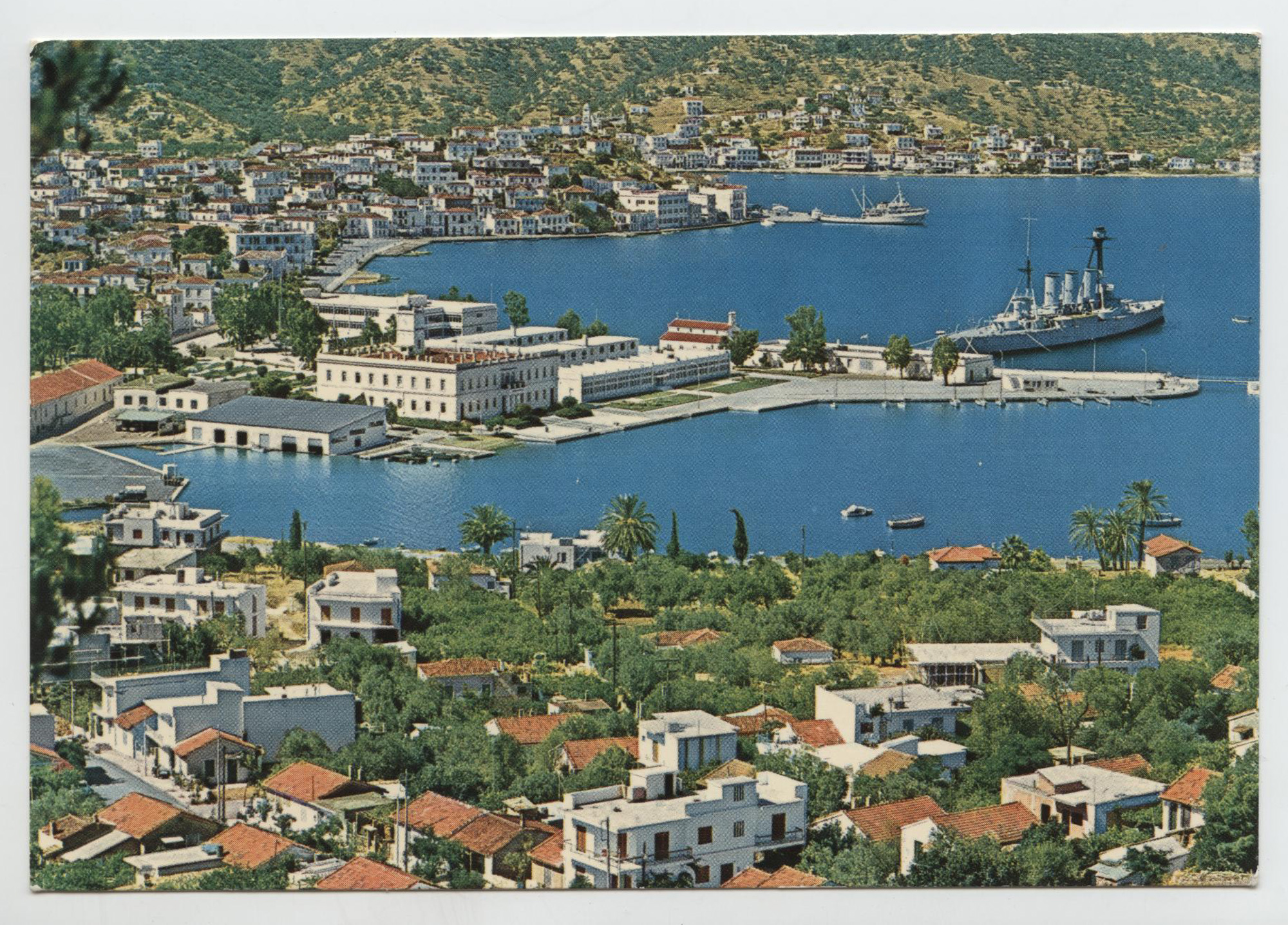 Θωρηκτό "Γ. Αβέρωφ" - Αρχαιολογία Online