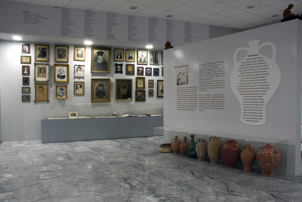 Κεραμική, Λαογραφικό Μουσείο Αμαρουσίου - Αρχαιολογία Online