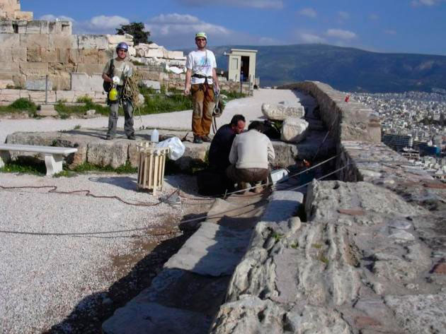 40 χρόνια Τμήμα Γεωλογίας - Αρχαιολογία Online