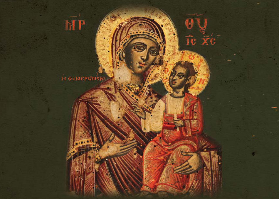 «Παναγία μου» - Αρχαιολογία Online