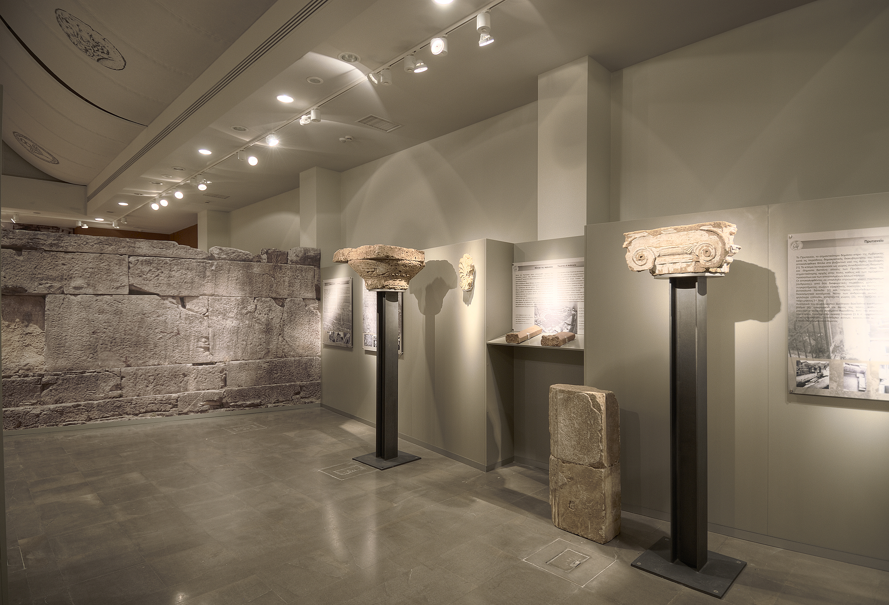 Δημόσιος βίος, Αρχαιολογικό Μουσείο Άρτας - Αρχαιολογία Online