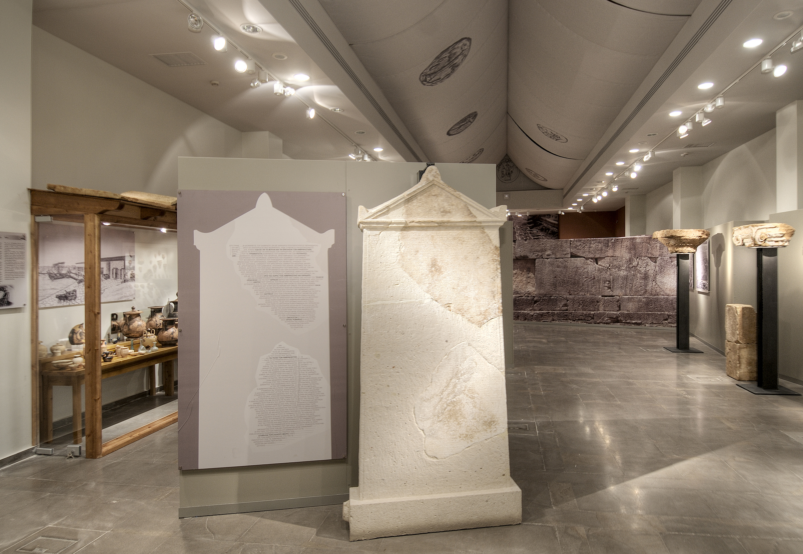 Δημόσιος βίος, Αρχαιολογικό Μουσείο Άρτας - Αρχαιολογία Online