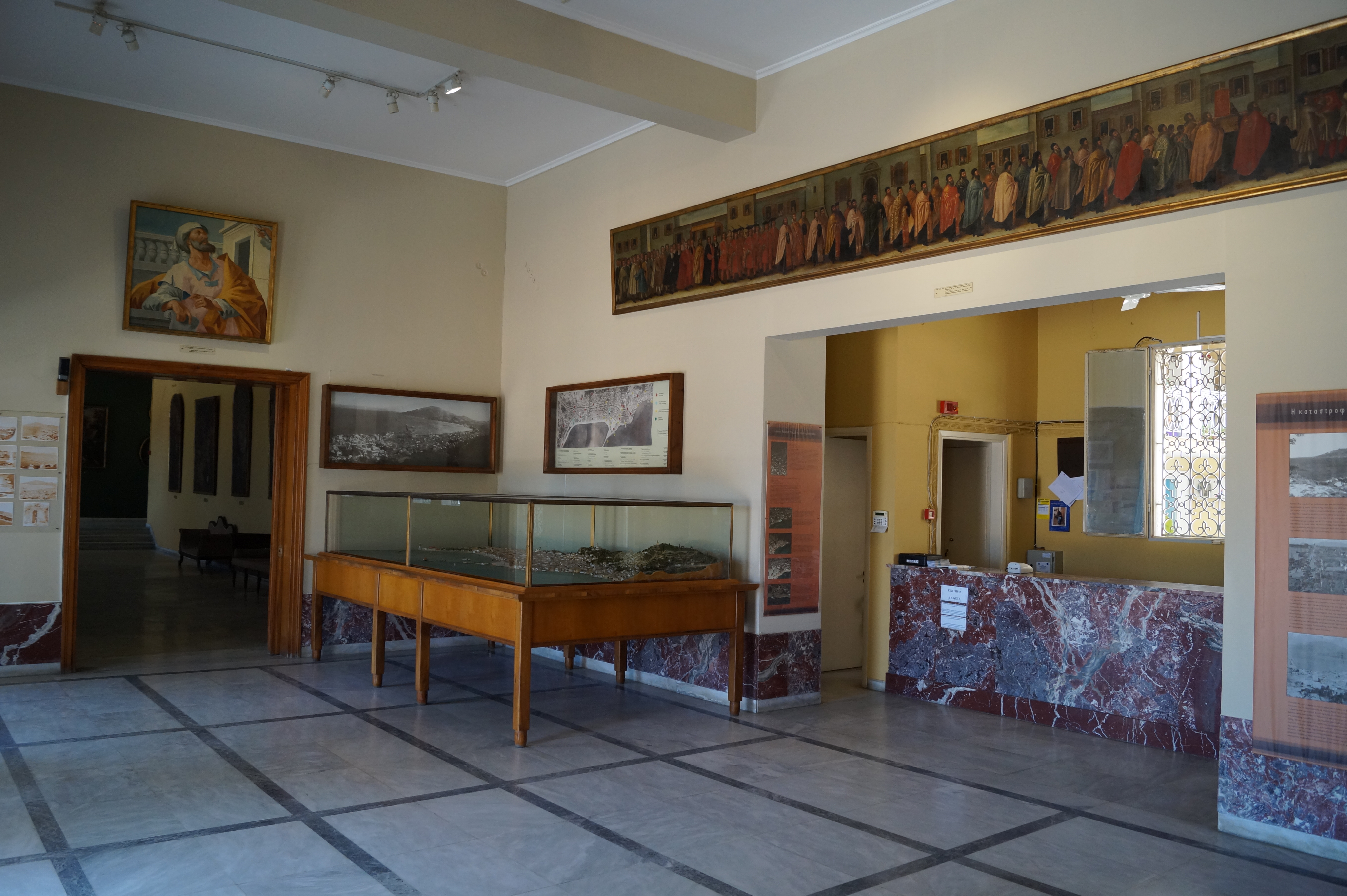 Είσοδος του Μουσείου της Ζακύνθου - Αρχαιολογία Online