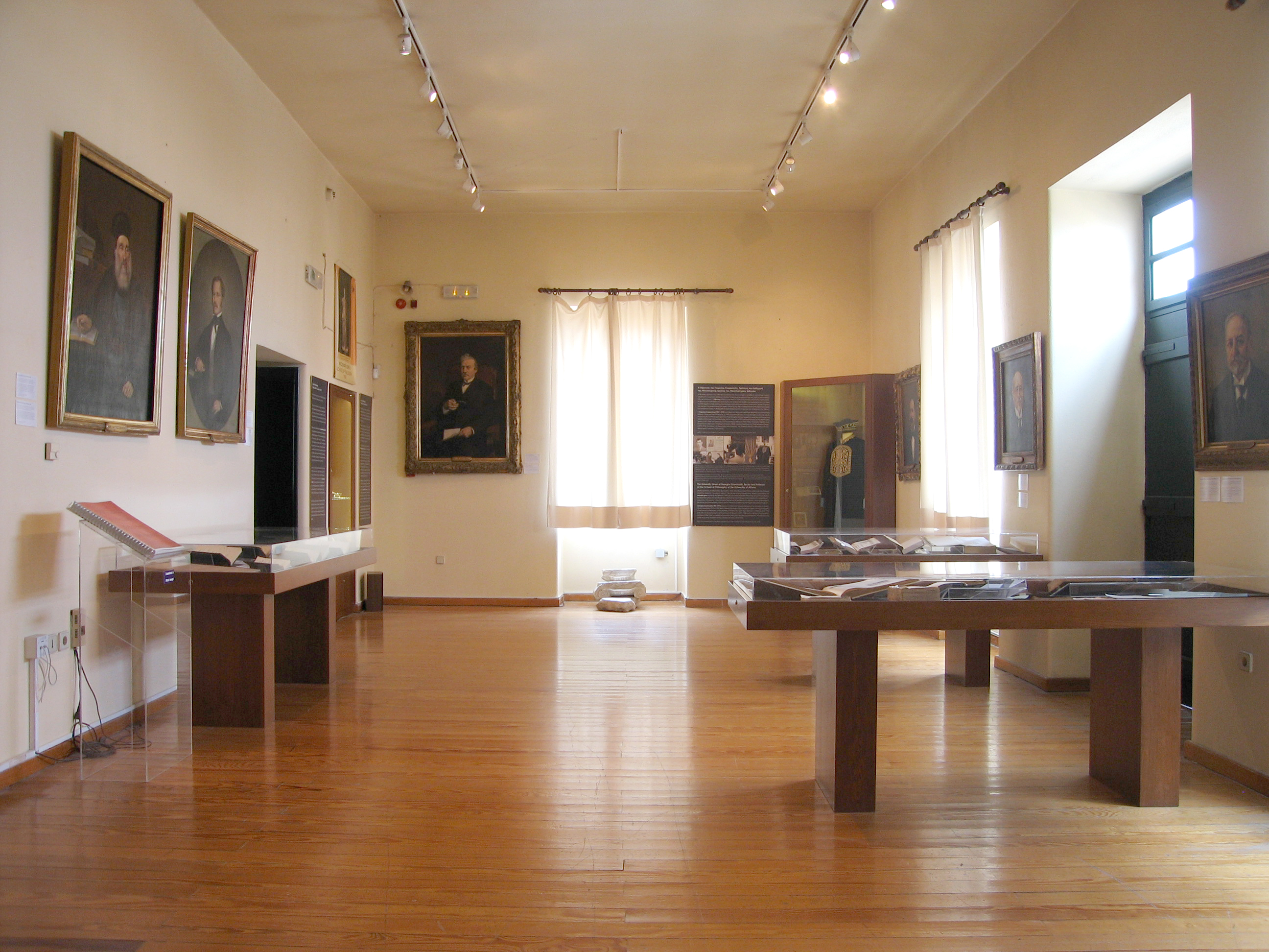 Φιλοσοφική Σχολή, Μουσείο Ιστορίας του Πανεπιστημίου Αθηνών ...