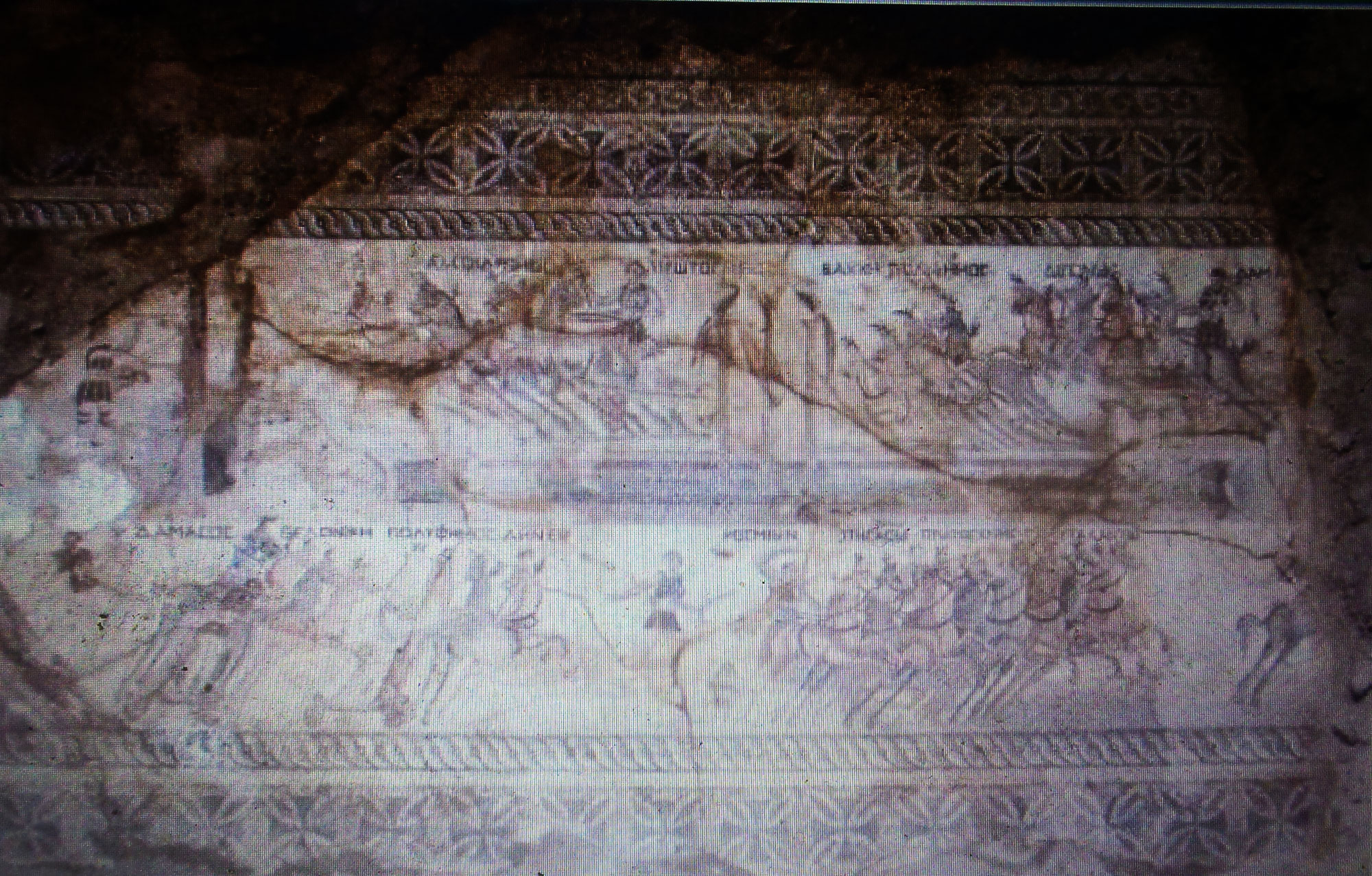 Παρουσίαση αρχαιολογικού χώρου Ακακίου - Αρχαιολογία Online