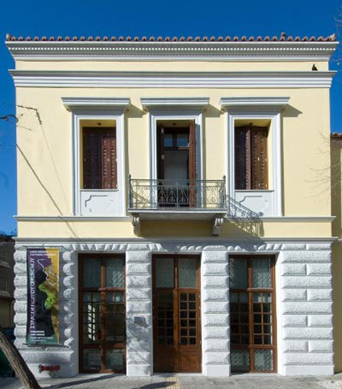 Η Πινακοθήκη του Δήμου Αθηναίων